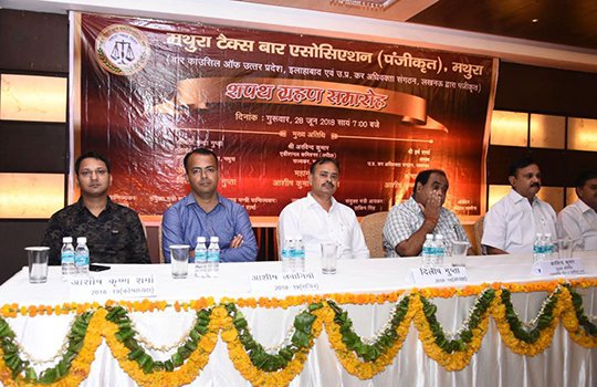 Welcome to AKS Company Tax Consultant Company , Mathura